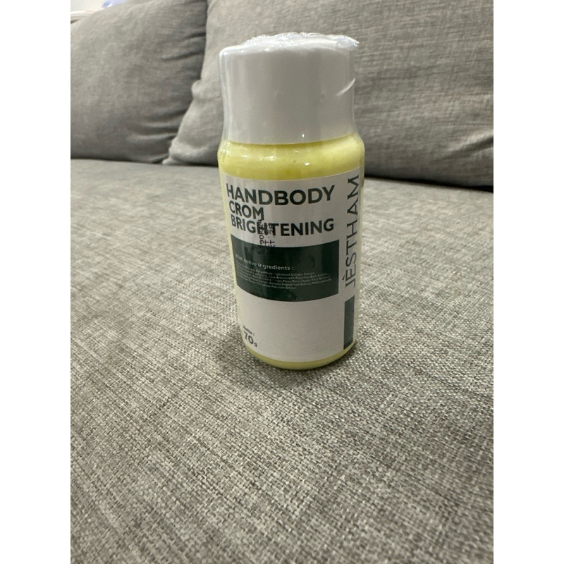 Jestham handbody chrome brightening 70g | Shopee Philippines