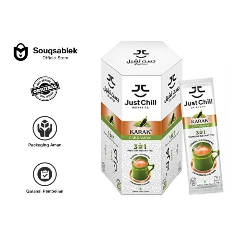 JUST CHILL CHAI KARAK SACHET | KARAK TEA 26 GRAMS | Shopee Philippines
