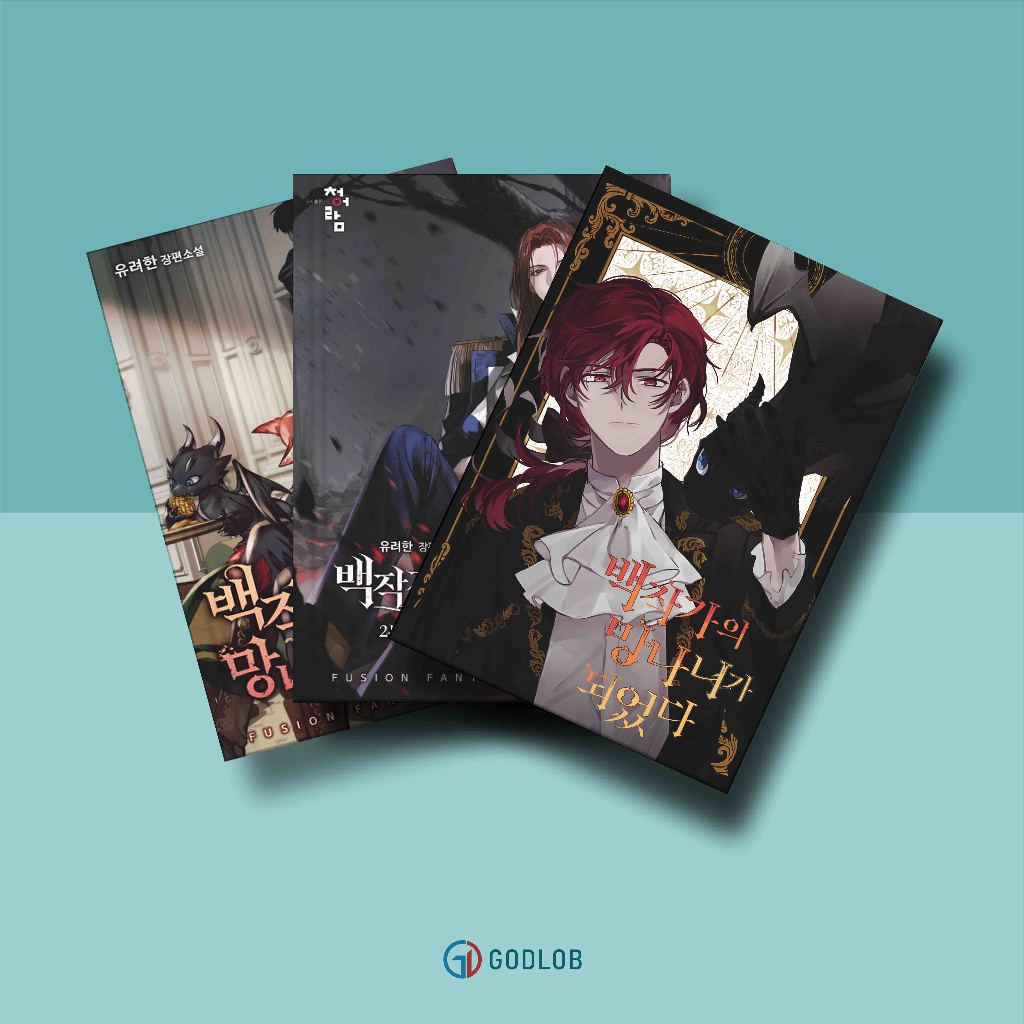 (eng) HC Novel Trash of the Count`s Family Vol 1-7 Yoo Ryeo Han ...