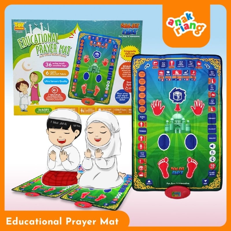 Children's Educational Prayer Prayer Mats 7 Languages + Sounds - Learn ...