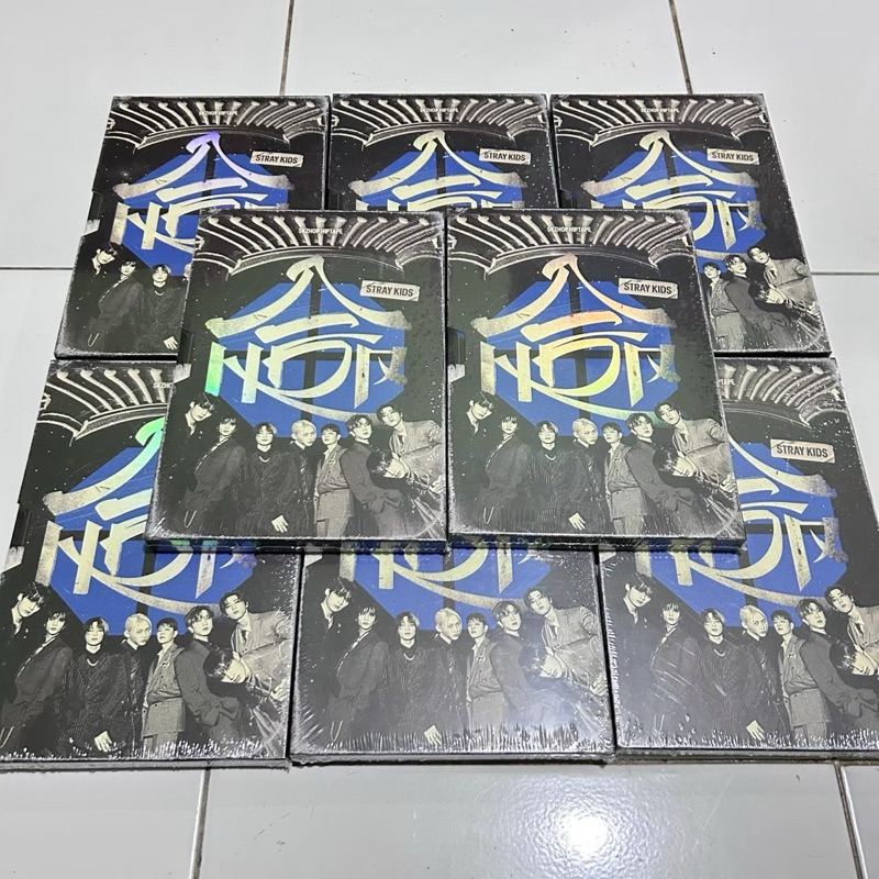ALBUM SEALED HIPTAPE VER LIMITED SKZ HOP STRAY KIDS HYUNJIN BANGCHAN ...