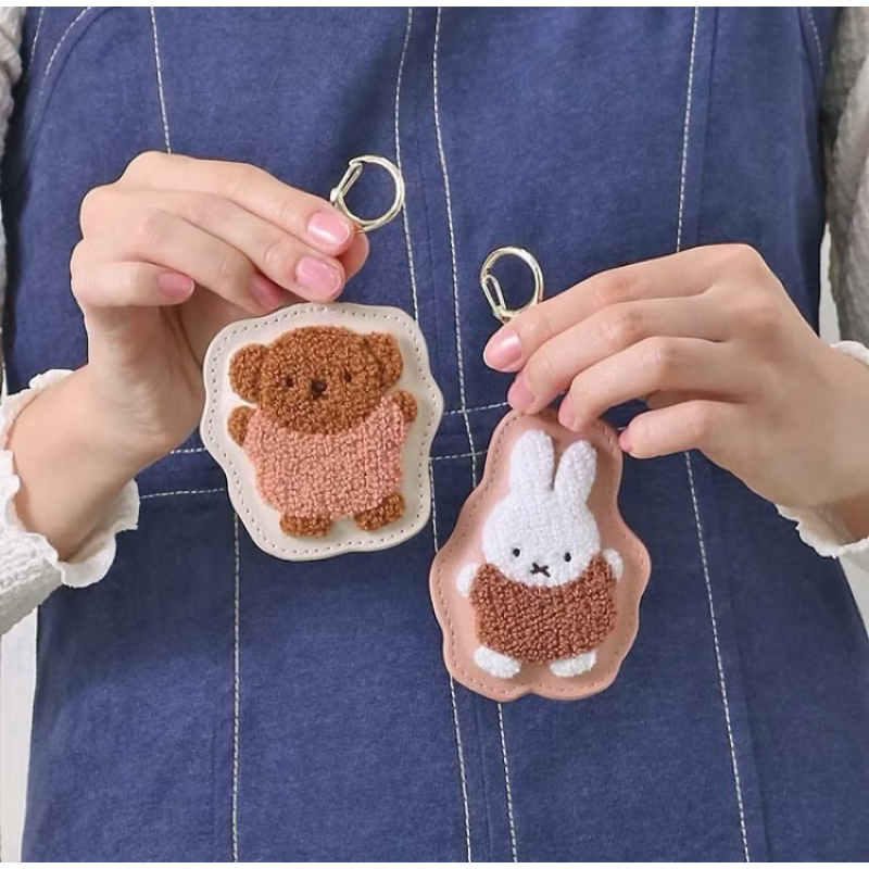 GANTUNGAN Cute Keychain Keychain Miffy Boris Character Premium Car ...