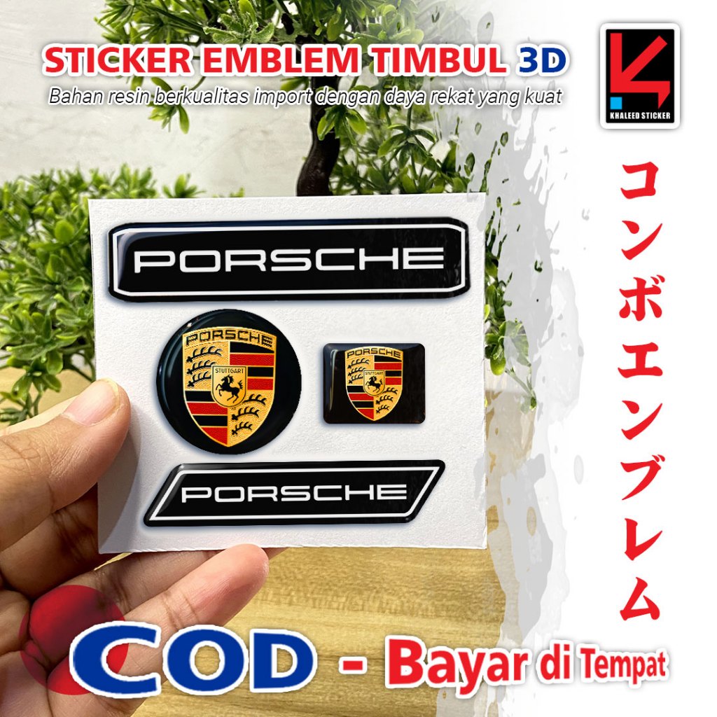 PORSCHE EMBLEM embossed MOTORCYCLE STICKER COMBO 3D FLEXIBLE embossed ...