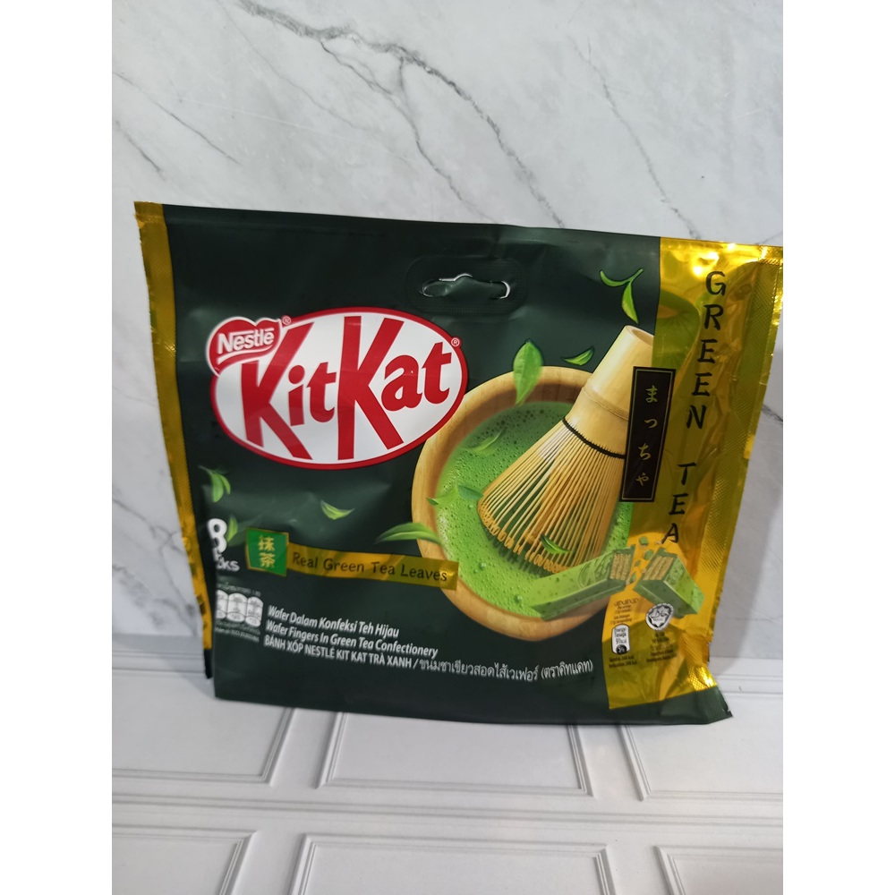 Nestle Kit Kat Green Tea Leaves | Shopee Philippines