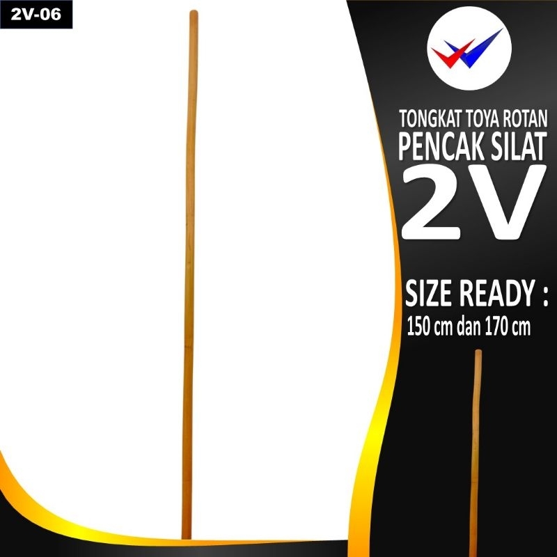 Toya RATTAN SILAT TRAINING STICKS | Shopee Philippines