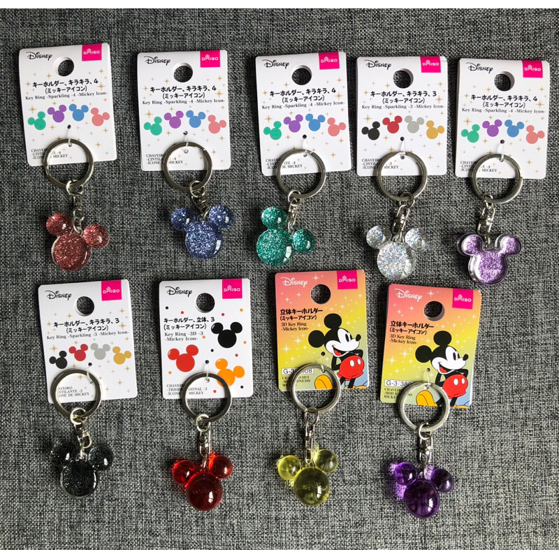 GANTUNGAN Original daiso japan sparkling mickey mouse key chain ...