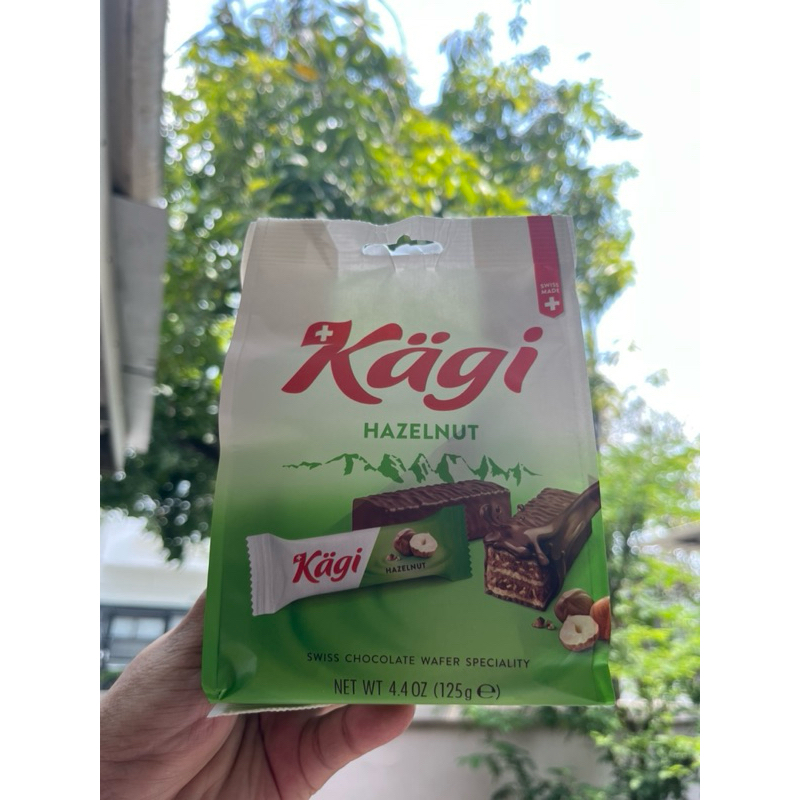 Retail/Unit Kagi Hazelnut/Dark Choco | Shopee Philippines