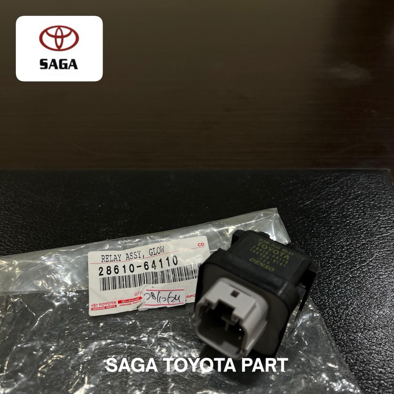 SAGA SAGA | Relay starter glow plug kijang diesel corolla hilux dyna ...