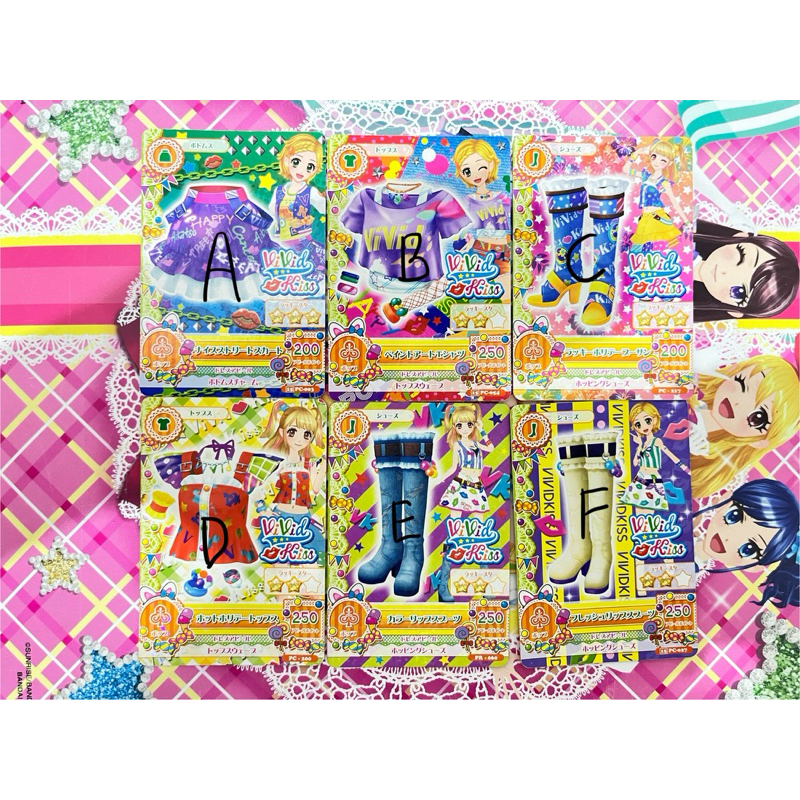 Japanese Aikatsu Card Promotion Unit Vivid Kiss Mikuro Natsuki Hinaki ...
