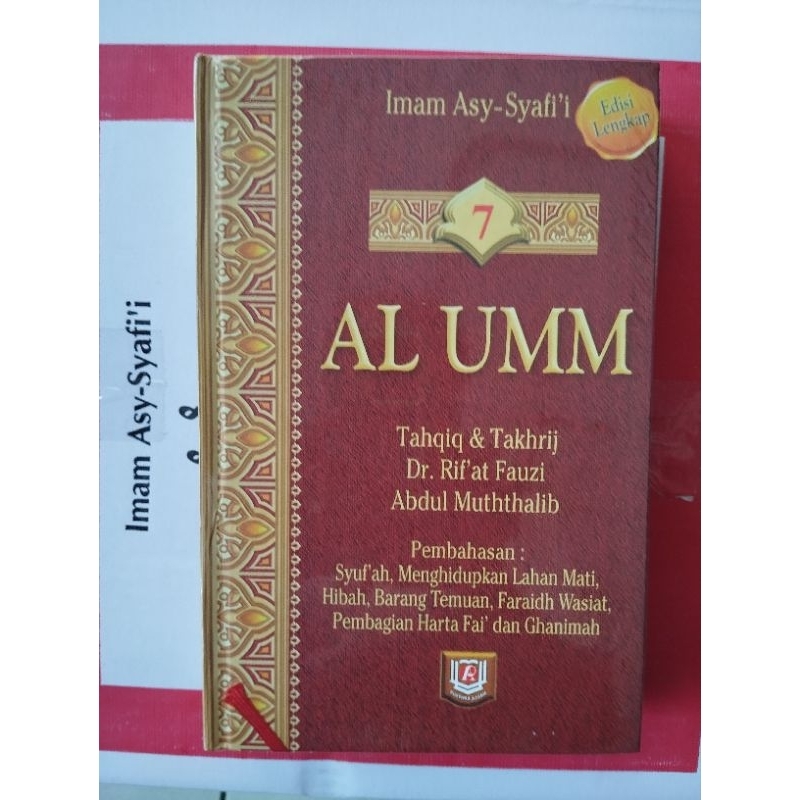 Al-Umm Translation Book Volume 7 by Imam Asy-Syafii (ORIGINAL) | Shopee ...