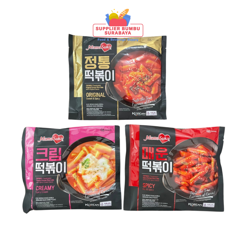 MamaSuka Snack Topokki Tteokbokki Instant Korean Halal Original Creamy ...