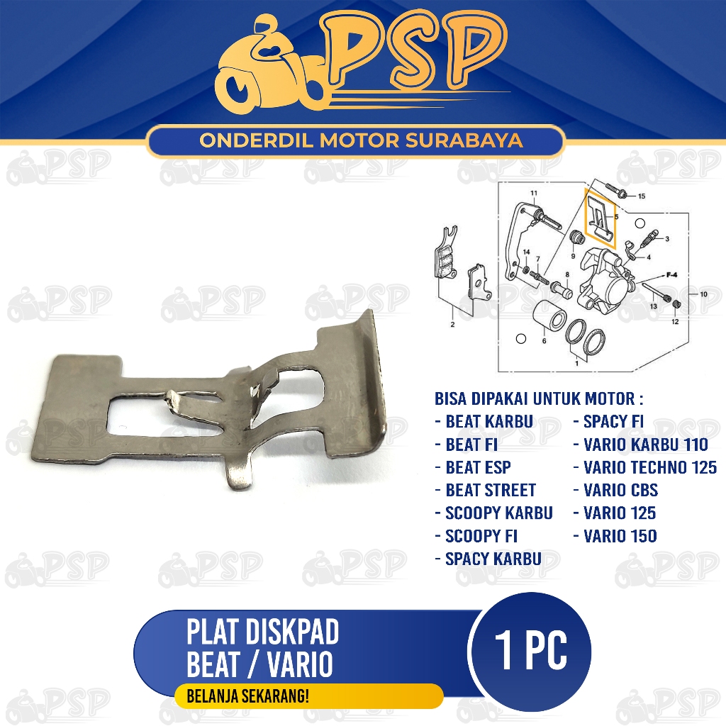 Beat / Vario Discpad Plate - Honda Beat FI Vario Techno Vario 150 Brake ...