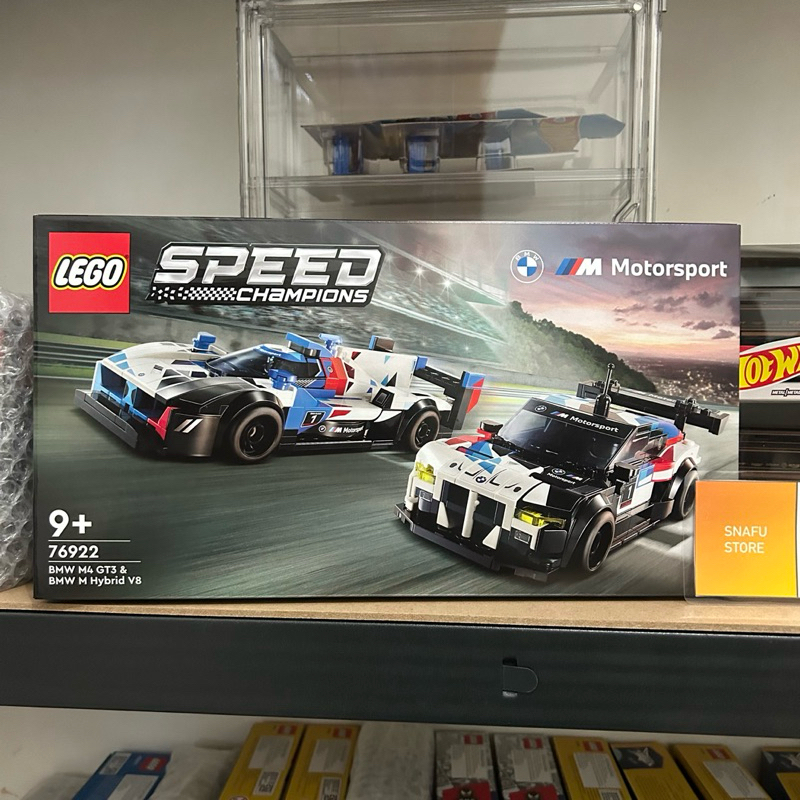 Lego Speed Champions 76922 BMW M4 GT3 & BMW M Hybrid V8 Race Cars ...