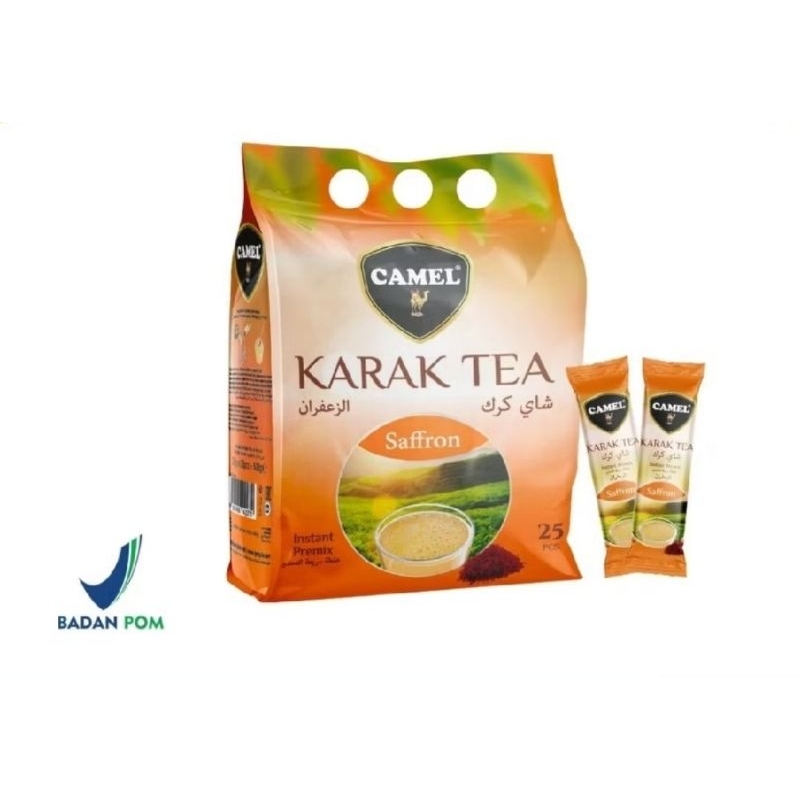 1 SACHET Camel Karak Tea Chai Tea/ | Shopee Philippines