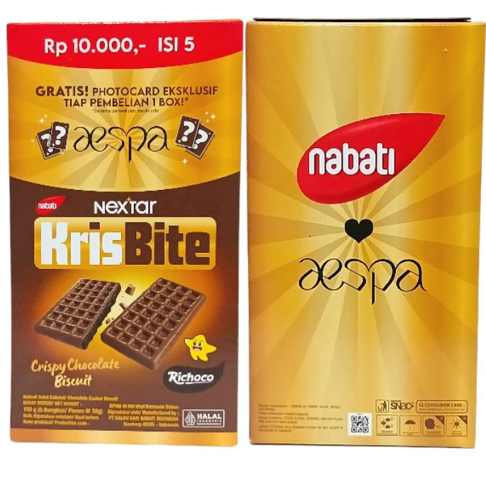 NEXTAR NABATI KRISBITE [5 pcs x 30gr] BOX | Shopee Philippines