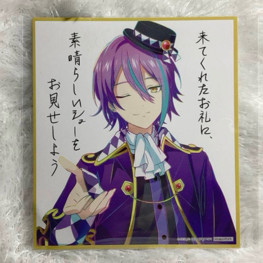 Project Sekai Movie Kamishiro Rui Shikishi Character Card Colorful ...