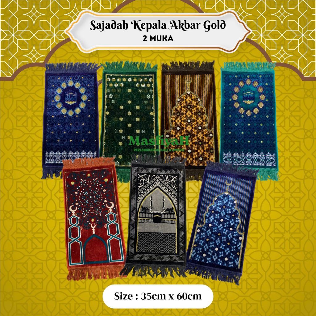 (1KODI) 2 Face Head Prayer Mat - AKBAR GOLD Traveling Prayer Mat Mini ...
