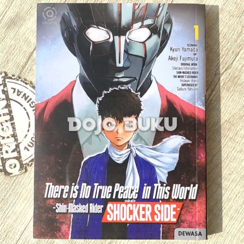 SHIN MASKED RIDER Comic - SHOCKER SIDE 1 by KYURI YAMADA / AKEJI ...