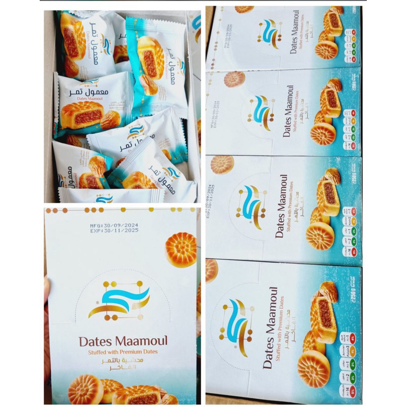 Maamoul date biscuits/Altal Arabic biscuits/Hajj Umrah souvenirs/saudi ...