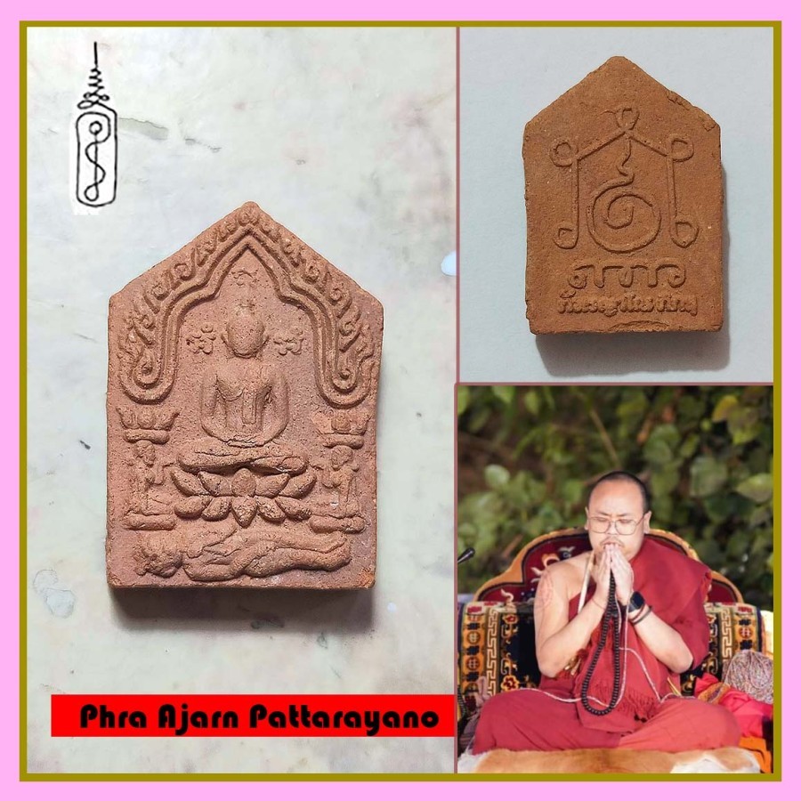 Phra Khun Paen from Phra Teach Pattanyano Phikkhu | Shopee Philippines