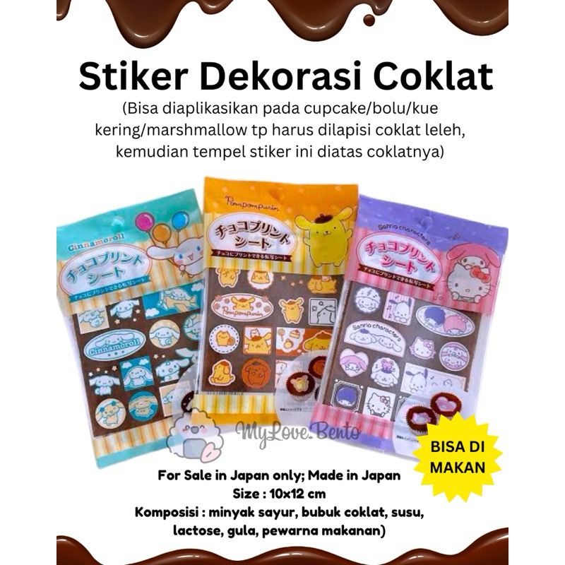 Edible STICKERS for Sanrio Chocolate Decorations Chocolate Bento ...