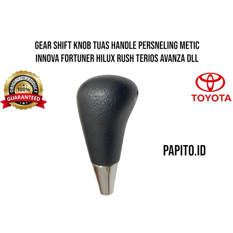 Gear Shift Knob | Original Innova Fortuner Hilux Automatic Gear Lever ...