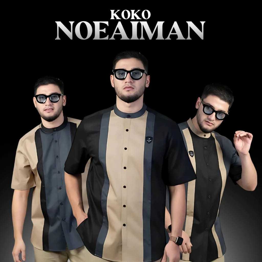 KATUN Adult Men's Koko Shirt Koko Kurta Short Sleeve Cool Cotton Latest ...