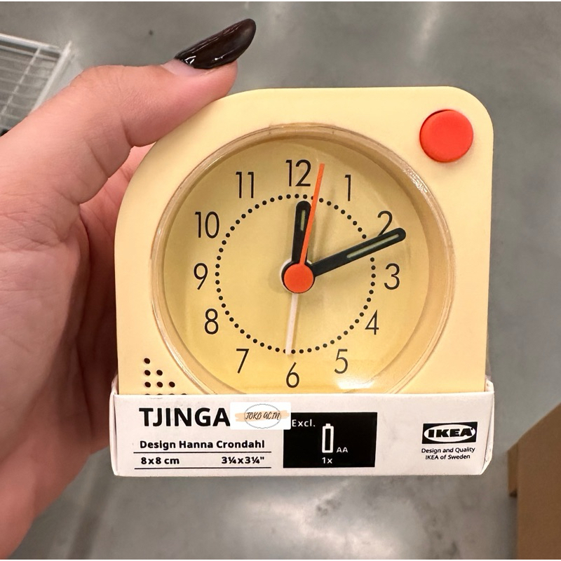 Tjinga 8x8cm pale yellow alarm clock, alarm clock, multi-purpose clock ...