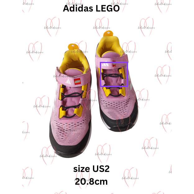 Adidas Lego Kids Shoes US2 (20.8cm) | Shopee Philippines