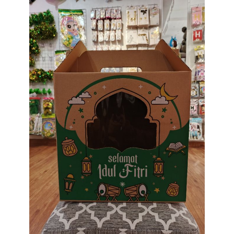 Ramadhan Parcel Box Eid Al-Fitr Hampers Tote Box with Thick Motifs ...
