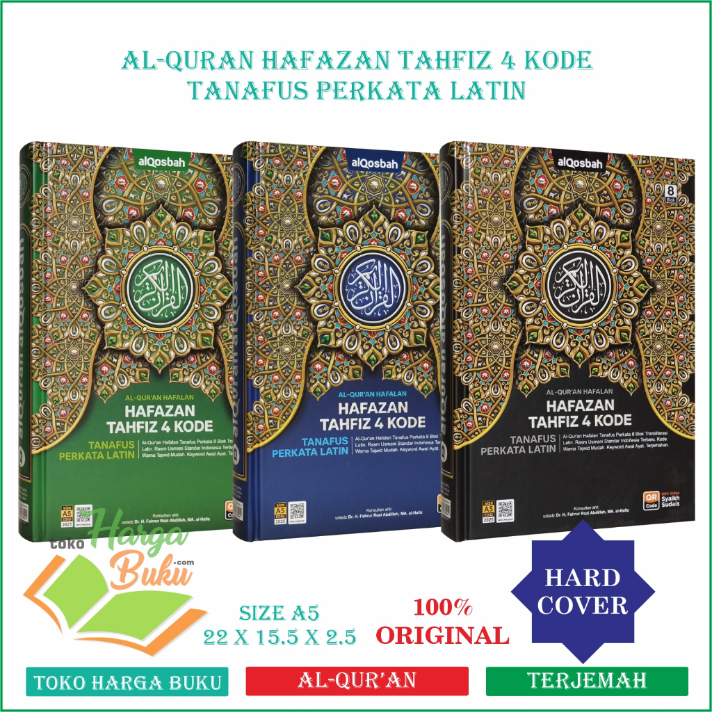 Al-quran Hafazan Tahfiz 4 Translation of Latin Words A5 HC Translated ...