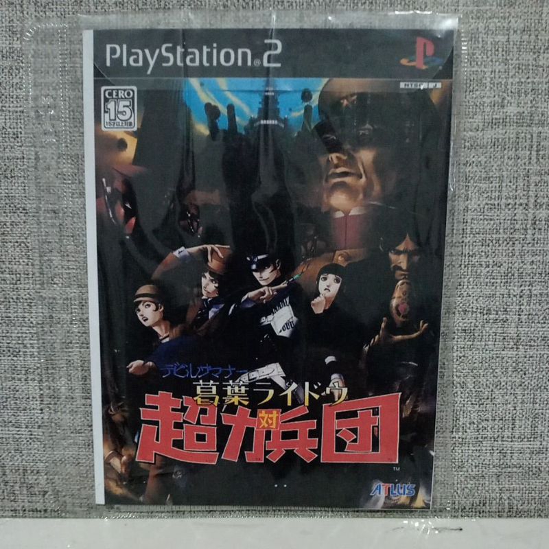 Cd DVD CASSET ORIGINAL PS2 Devil Summoner Kuzunoha Raidou Jpn Japanese ...