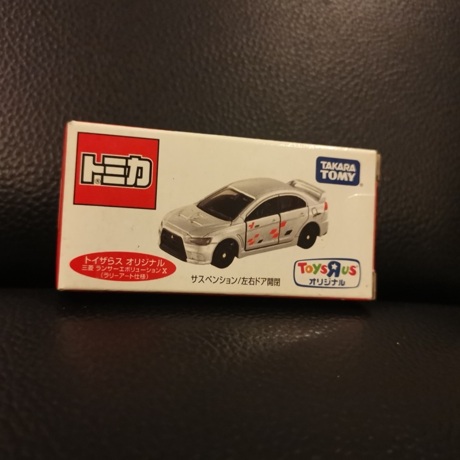 Takara Tomy Tomica Mitsubishi Lancer Evolution X Toys R Us Exclusive ...