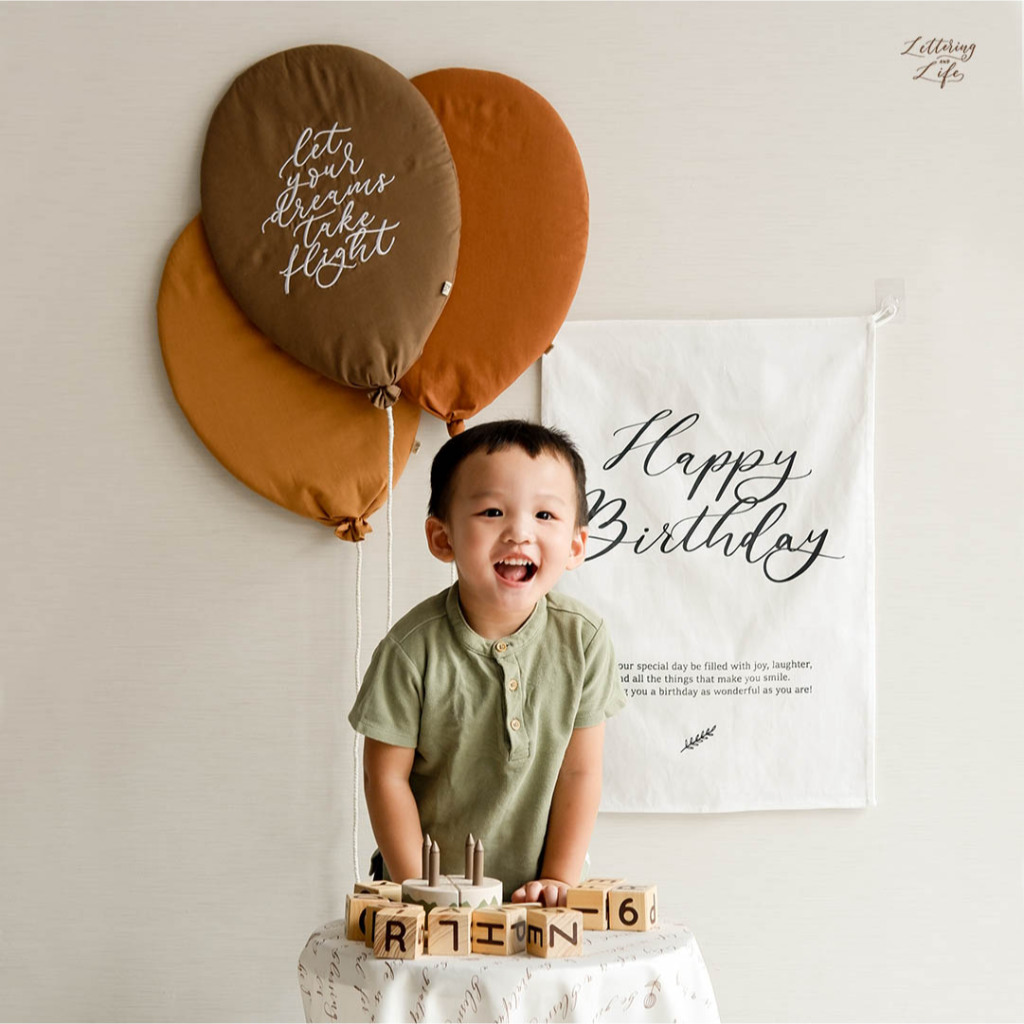 Lettering And Life Birthday Fabric Wall Decor - Birthday Decorations ...