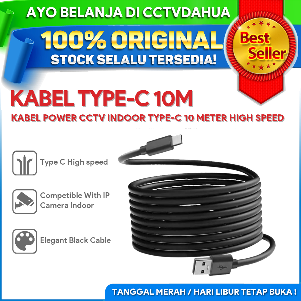 Cable-type-c-10m INDOOR CCTV POWER CABLE TYPE-C 10 METER HIGH SPEED ...