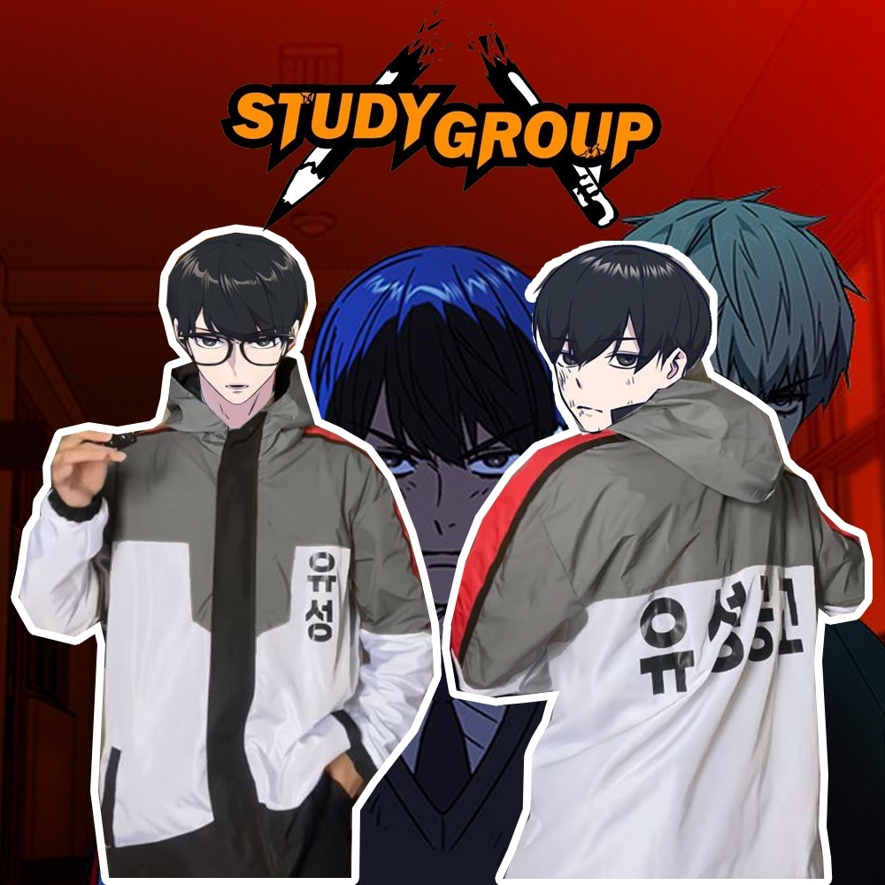 Yusong Jacket Study Group Park Geon-Yeob Outfit Manhwa Webtoon | Shopee ...