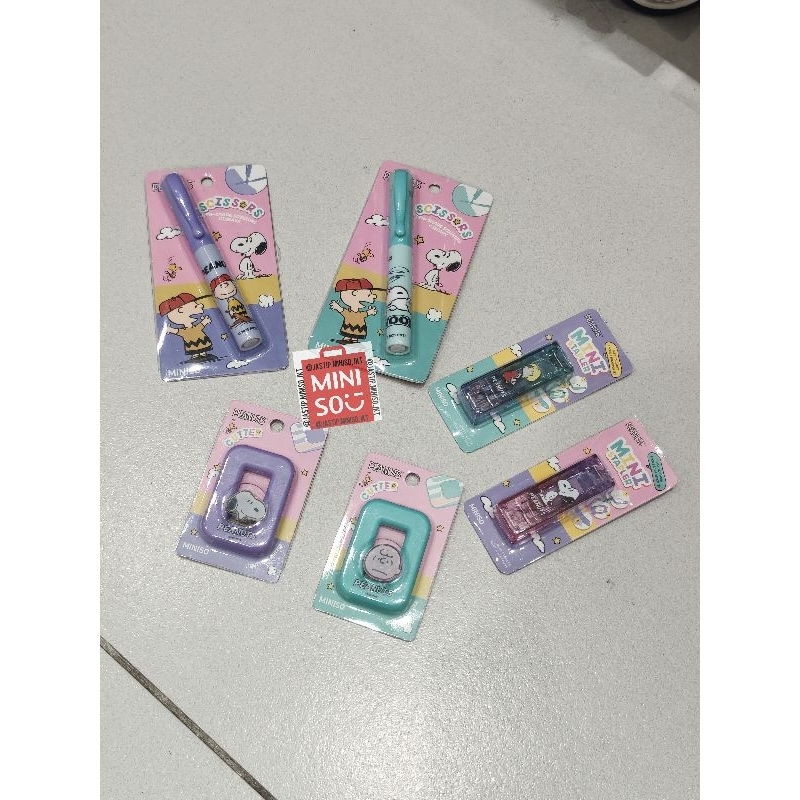 Miniso Portable Scissors / STAPLES / Cutter SNOOPY Collection (PURPLE ...