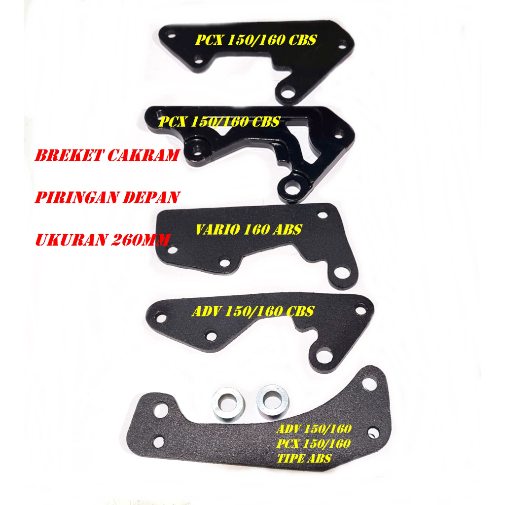 260mm disc bracket ADV 150 ADV 160 PCX 150 PCX 160 STYLO 160 VARIO 160 ...