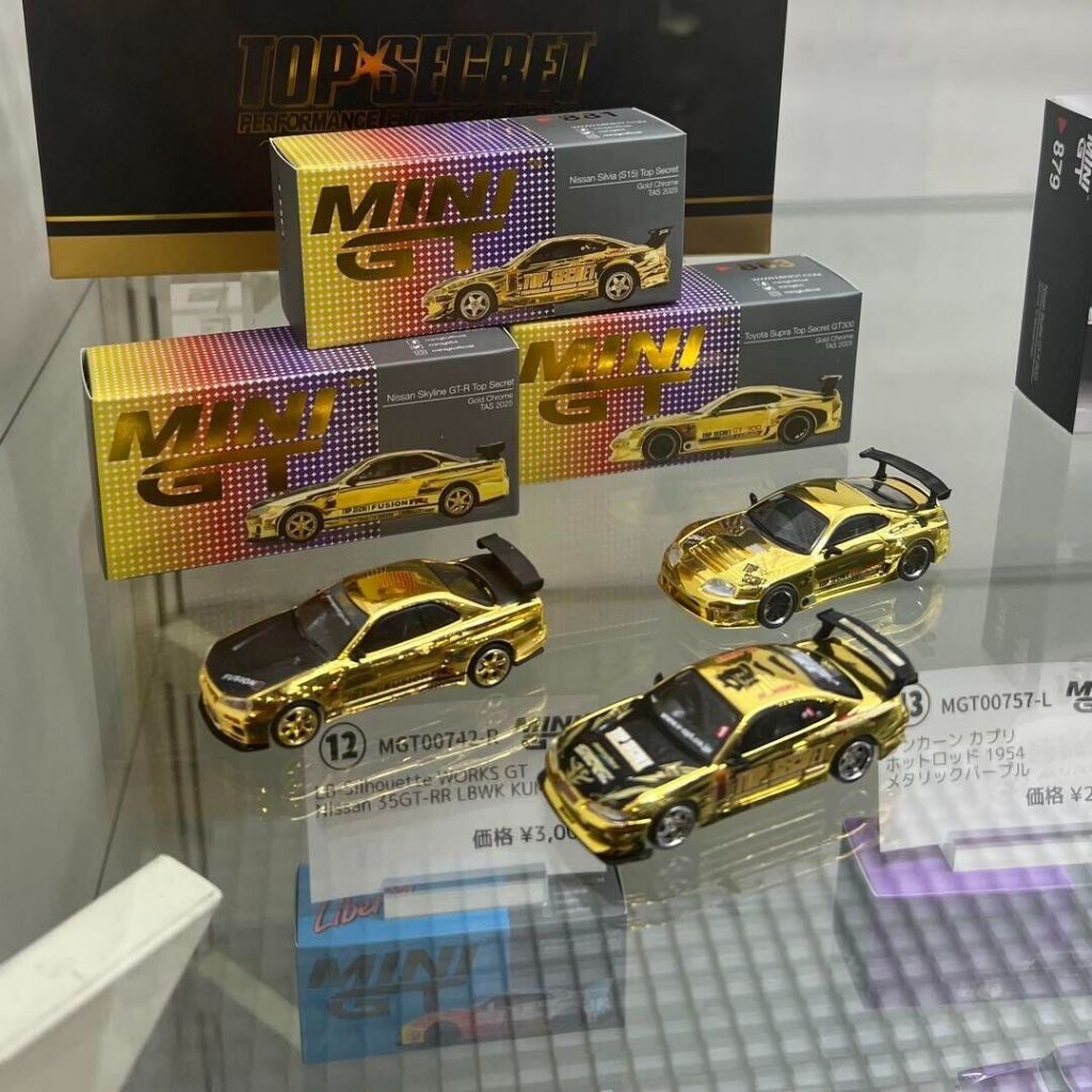 Mini GT Top Secret Supra Silvia S15 Skyline GT-R Set of 3 Tokyo Auto ...