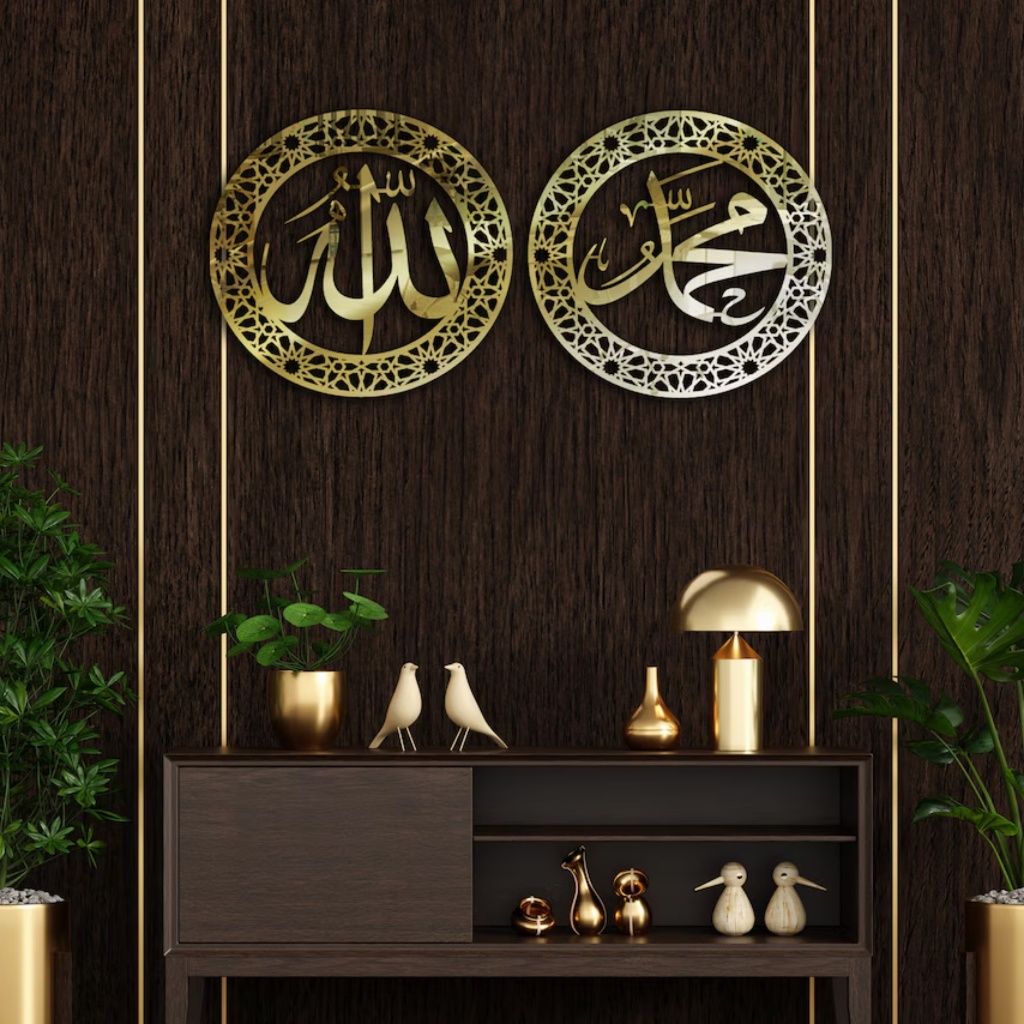 HIASAN DINDING Allah Muhammad Acrylic Calligraphy / Wall Calligraphy ...
