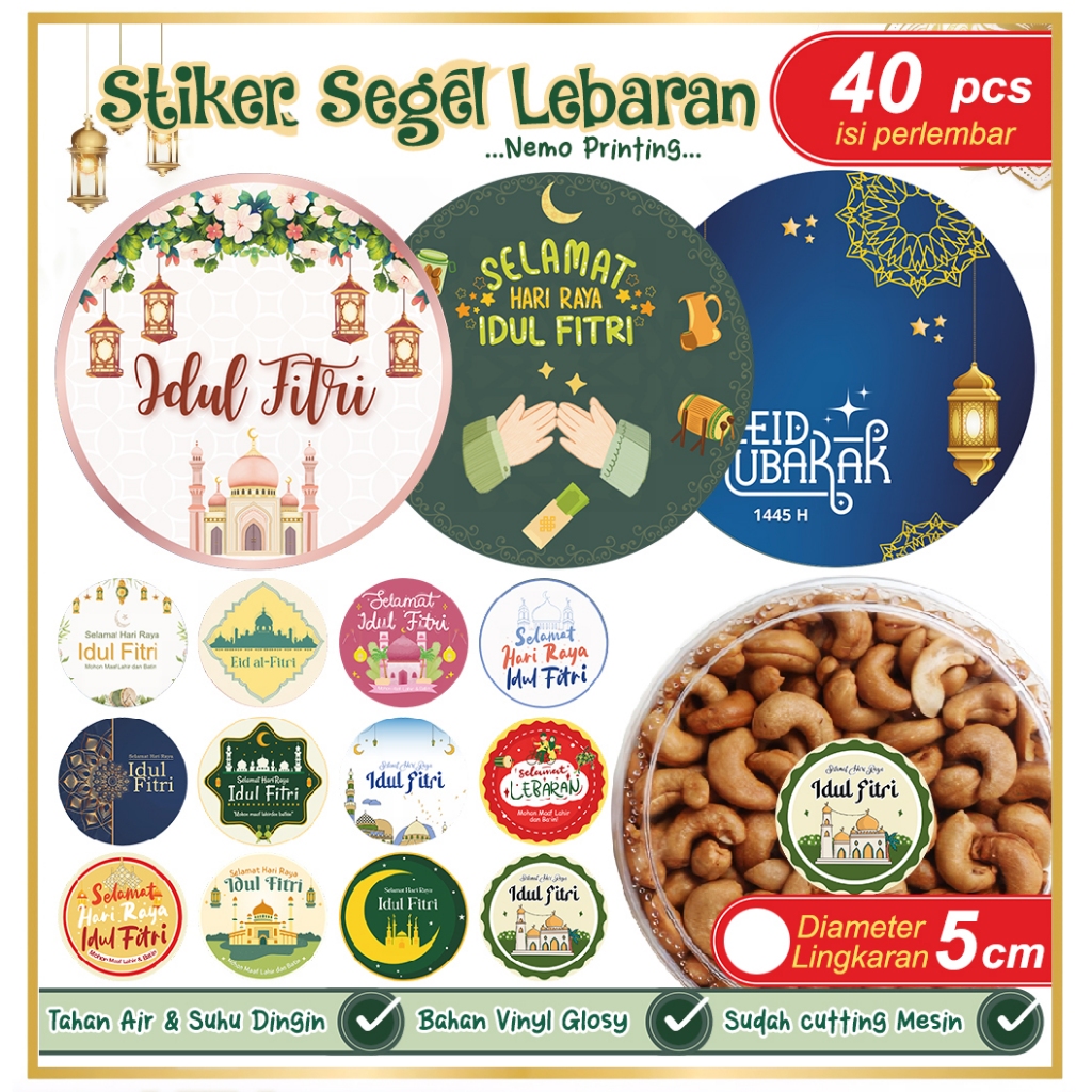 (40PCS) Round Eid Al-Fitr Stickers / Eid Al-Fitr Stickers / Cake Parcel ...