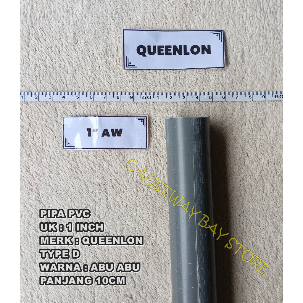 1 INCH PVC PIPE AW QUEENLON GRAY | Shopee Philippines
