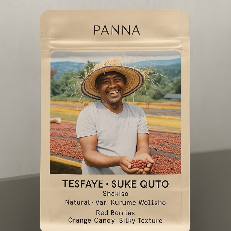 Arabica coffee beans Ethiopia suke quto specialty coffee berry tea ...
