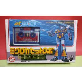 Micro Cassette Robot Micros Takara Micro Change Series Microman vintage ...