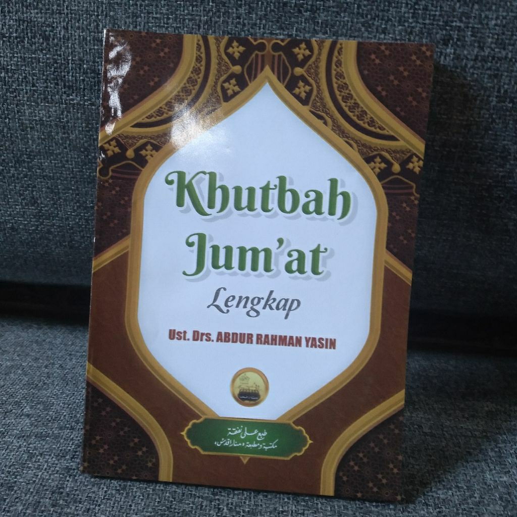 Complete Friday sermon book by Yst. Drs. Abdurrahman yassin | Shopee ...