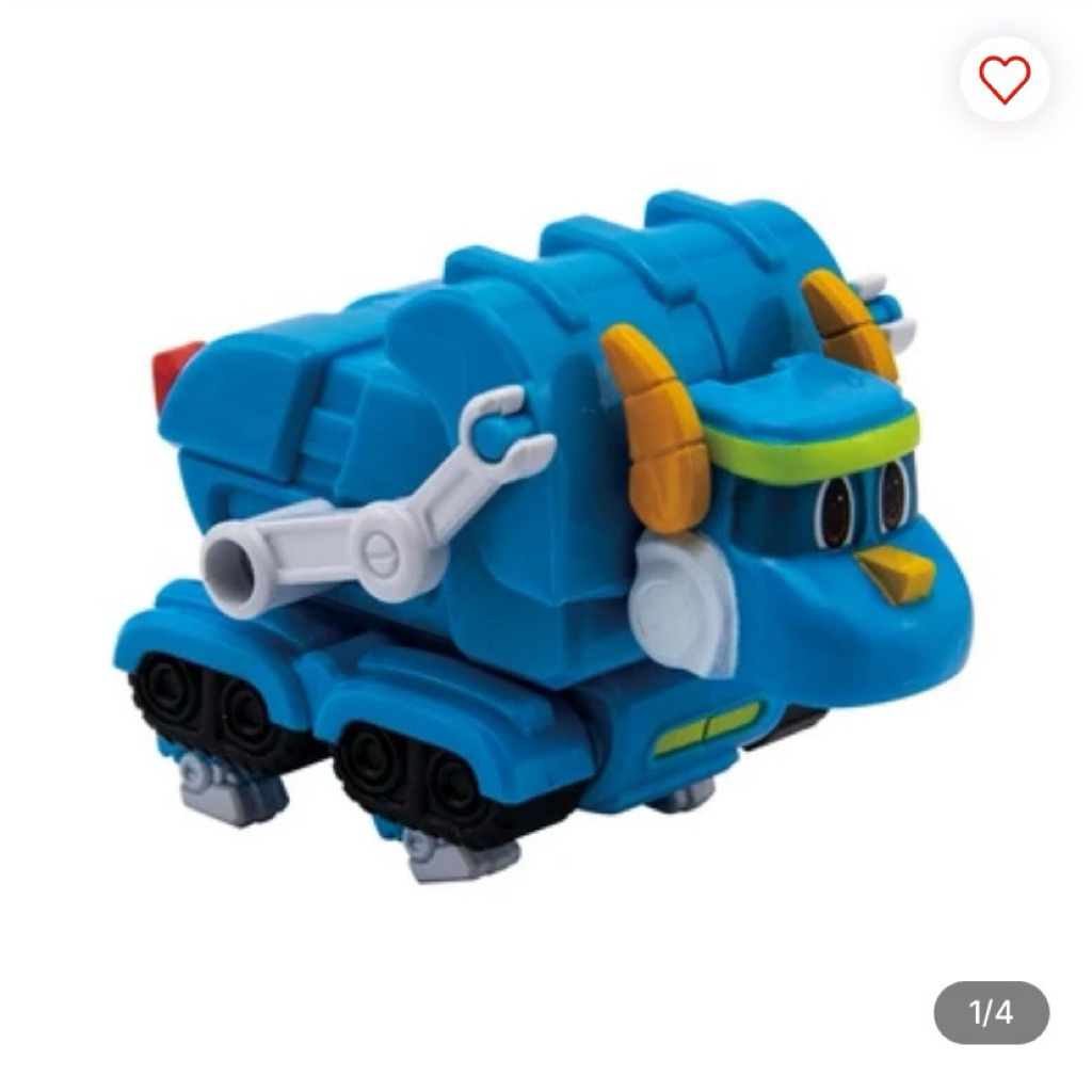 Top Gear Robot Gogo Dino Mini Tomo S3 - Blue | Shopee Philippines