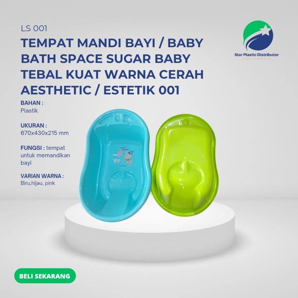 Baby Bath Baby Tub/ Baby Bath Space Sugar Baby Thick Bright Aesthetic ...