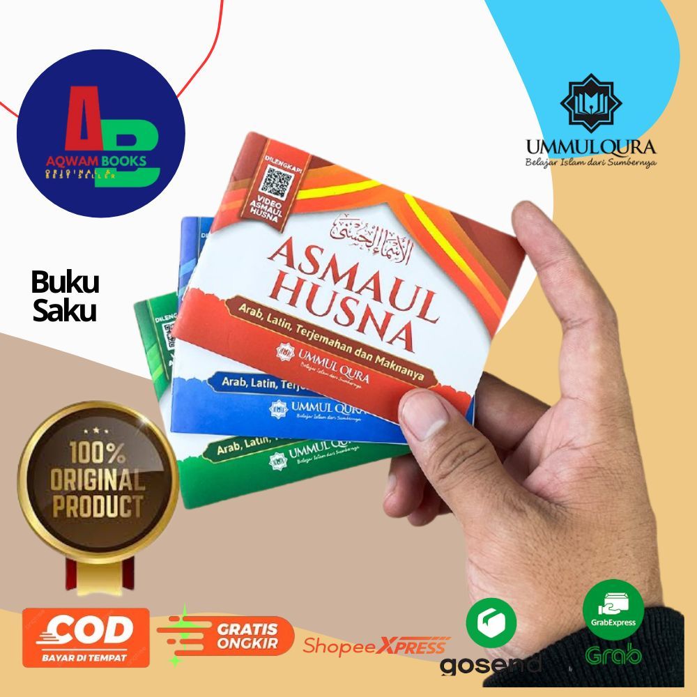 Asmaul Husna Pocket Book 99 Names of the Great Allah, Arabic, Latin ...