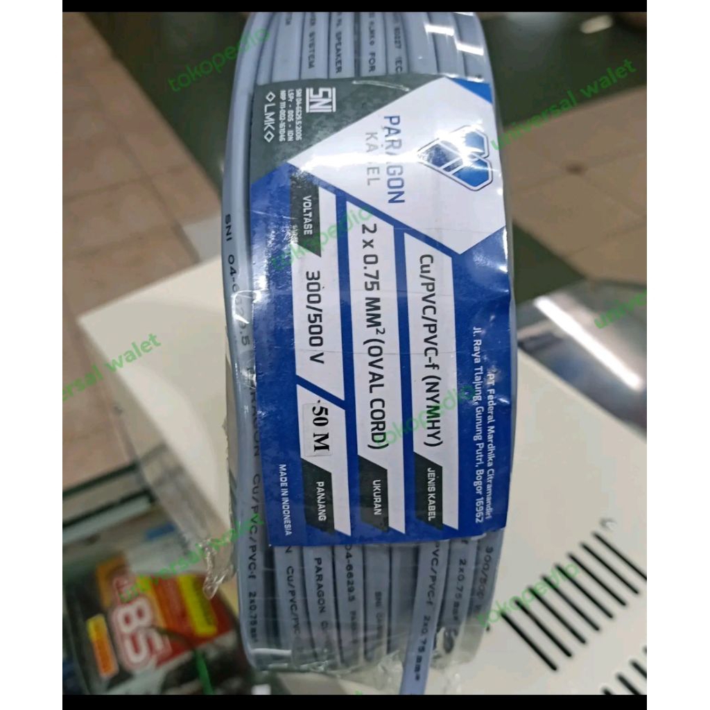 Special cable for TOA Speaker installations | Shopee Philippines