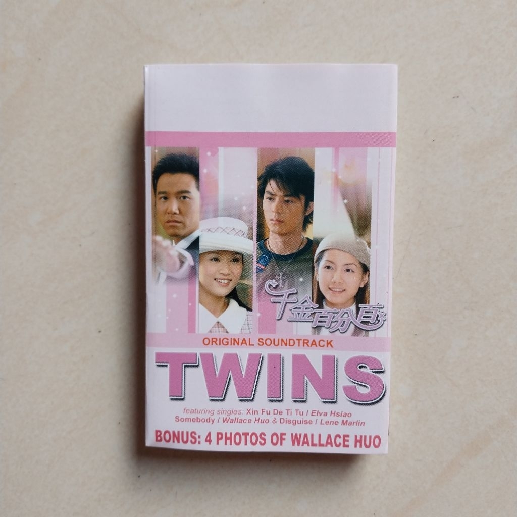 ORIGINAL SOUNDTRACK TWINS CASSETTE | Shopee Philippines